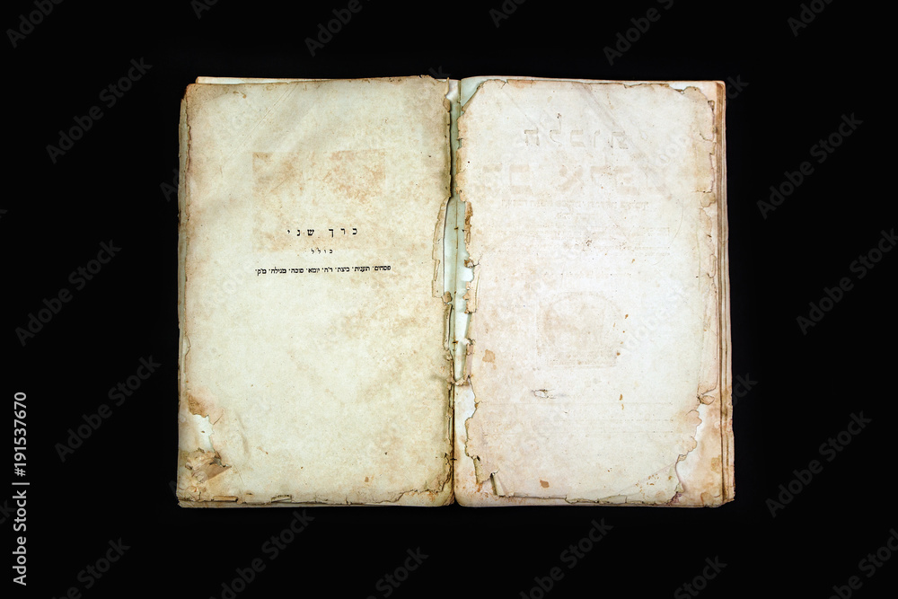 Old book cover vintage texture isolated black background ancient ...