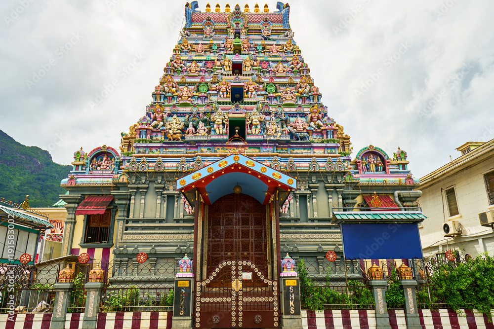 Seychelles Hindu Kovil Sangam (Seychelles Hindu temple), Arul Mihu ...
