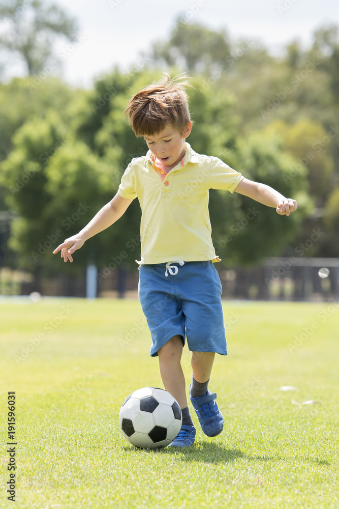 Children Kicking Each Other