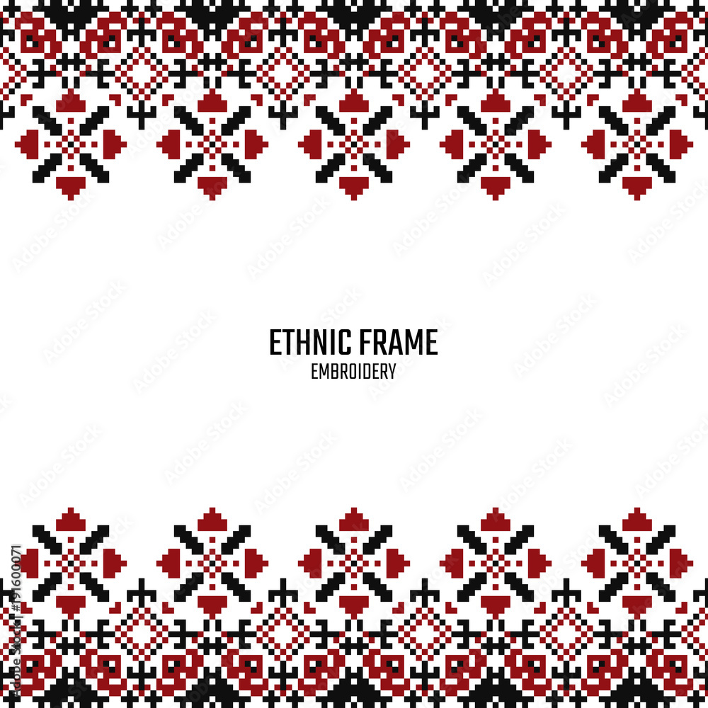 Embroidery frame. Seamless border for design. Handicraft background ...