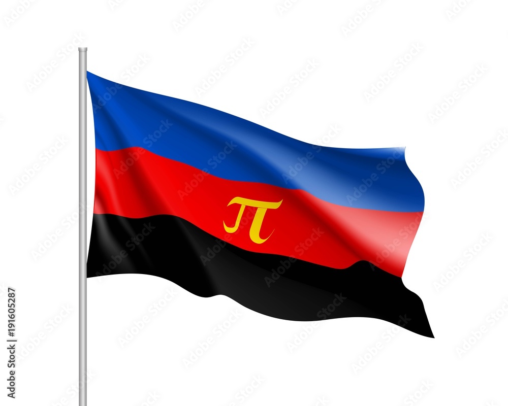 Multiply Movement Symbol