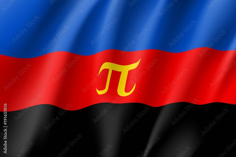 Multiply Movement Symbol