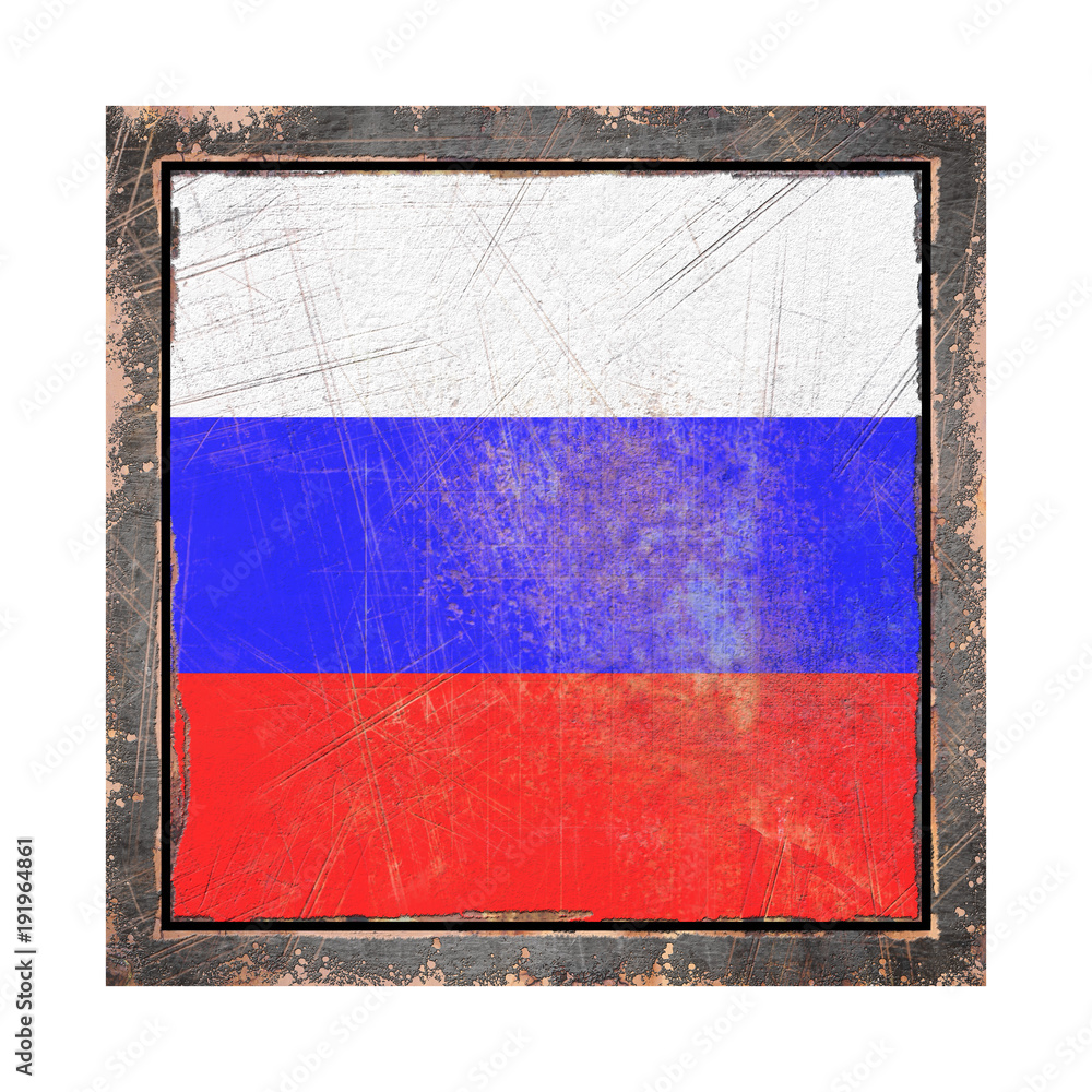 Old Russian Federation flag Stock Illustration | Adobe Stock