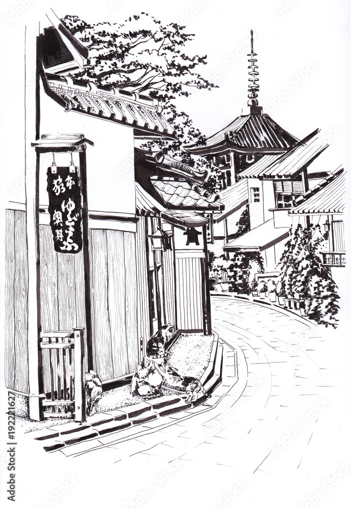 The street of the Japanese town. The road with old Japanese houses. Two ...