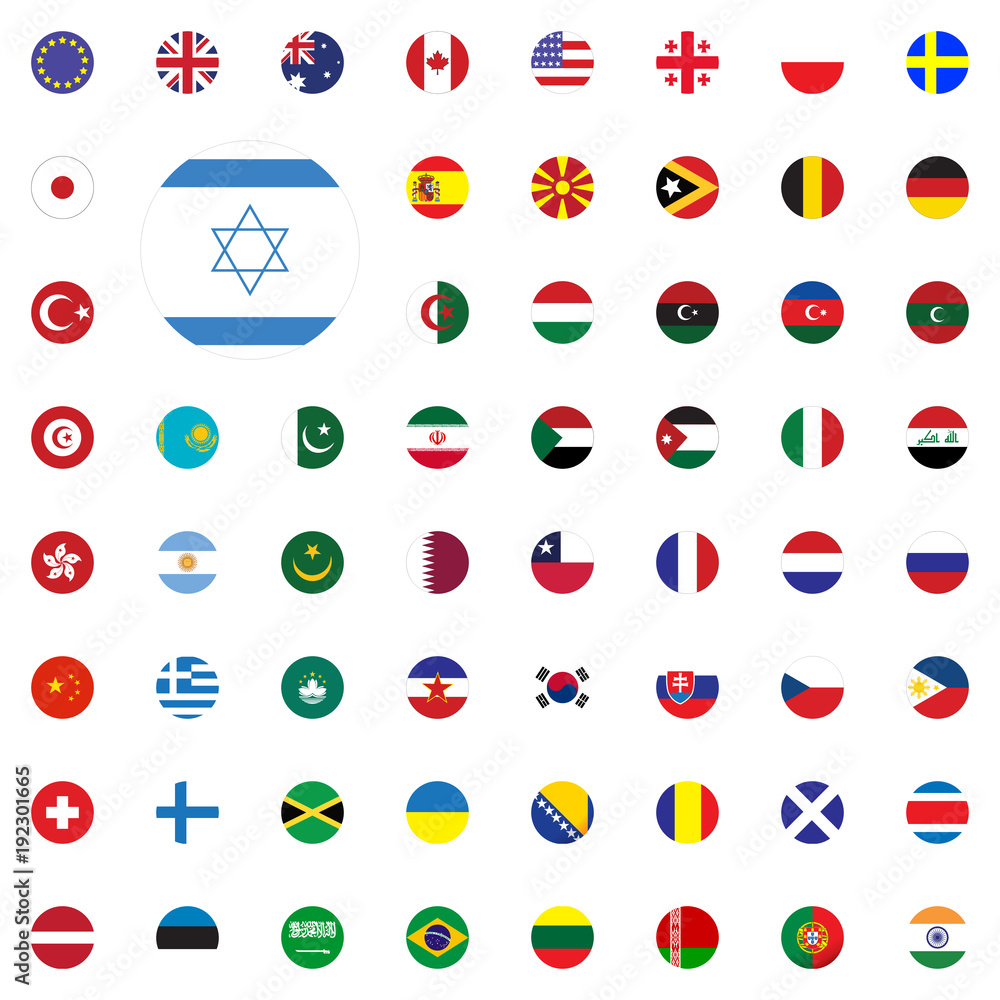 Israel round flag icon. Round World Flags Vector illustration Icons Set ...
