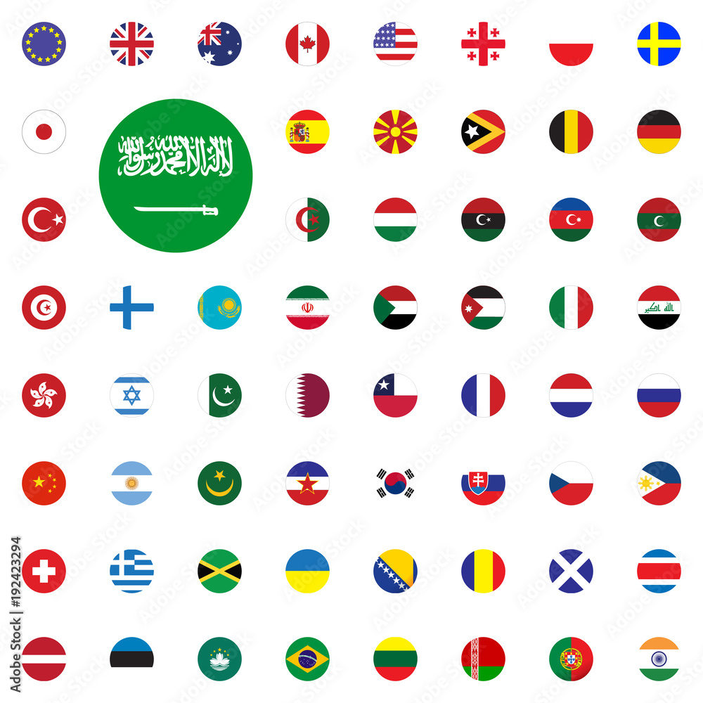 Saudi Arabia round flag icon. Round World Flags Vector illustration ...