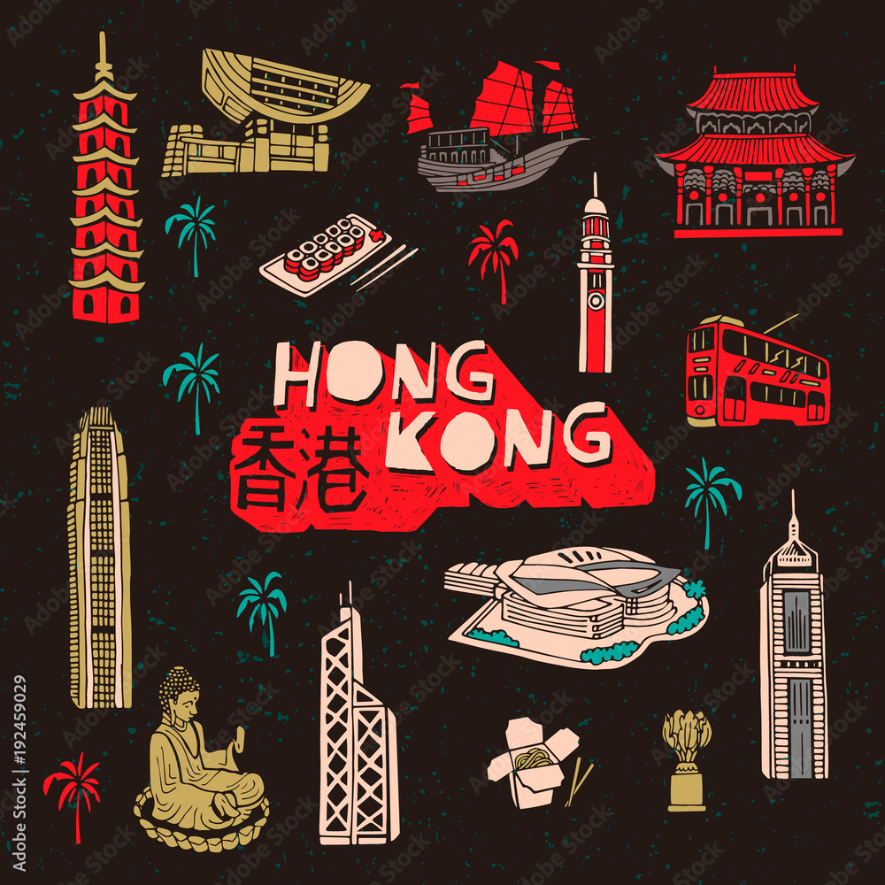 set of national symbols of Hong Kong Stock Vector | Adobe Stock