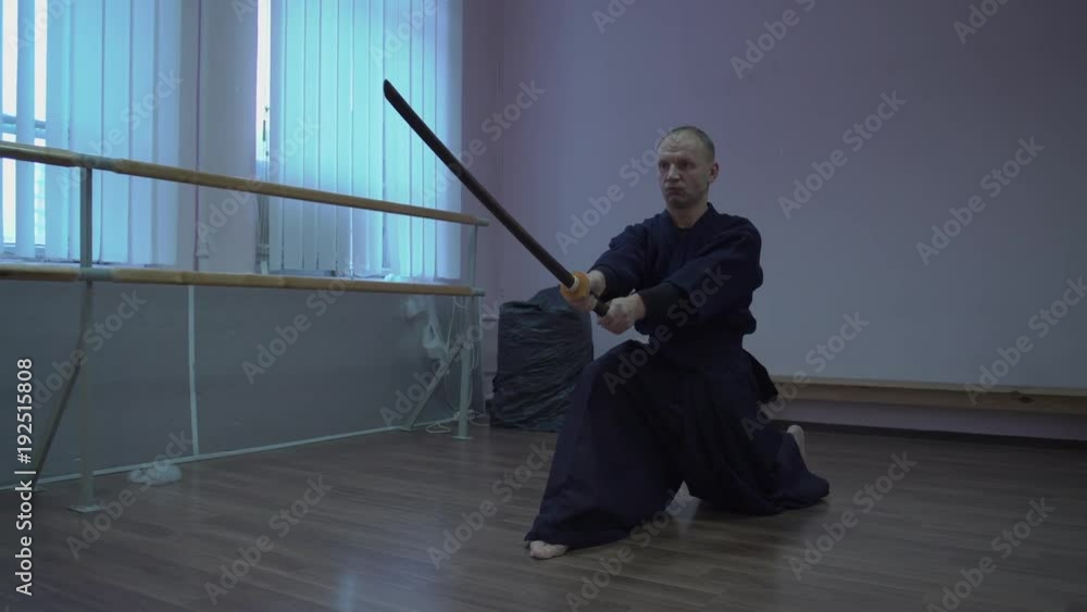 Samurai Trains with the Sword in the Sports Hall, Refines the Kendo ...