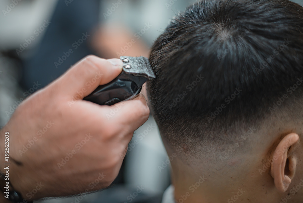 Barber Electric Razor