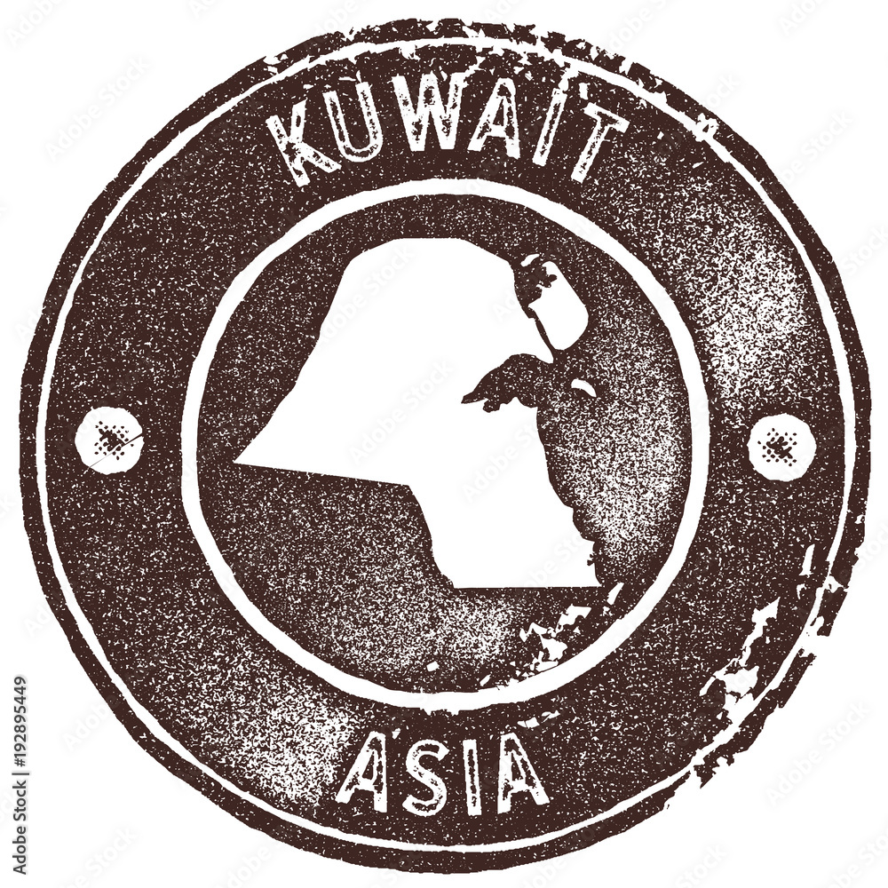 Kuwait map vintage stamp. Retro style handmade label, badge or element ...