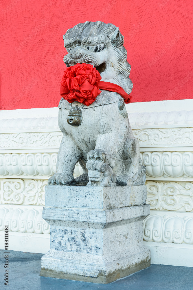 Chinese Stone Lion Front