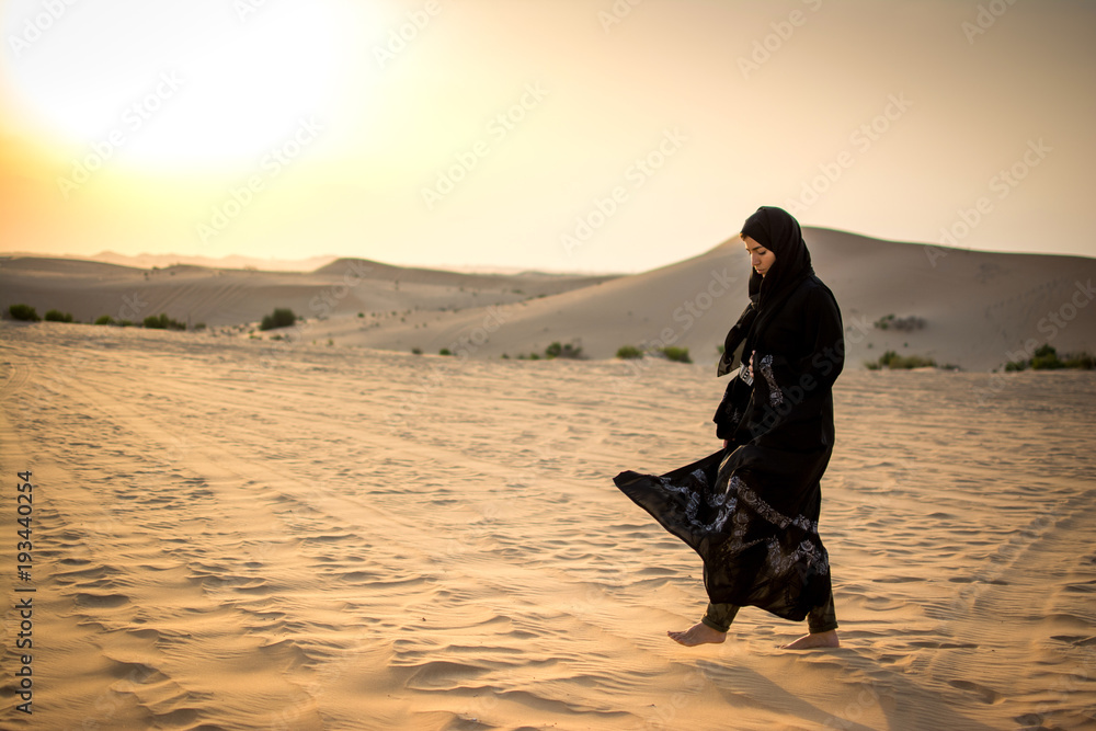 Arabian Desert Clothing Women