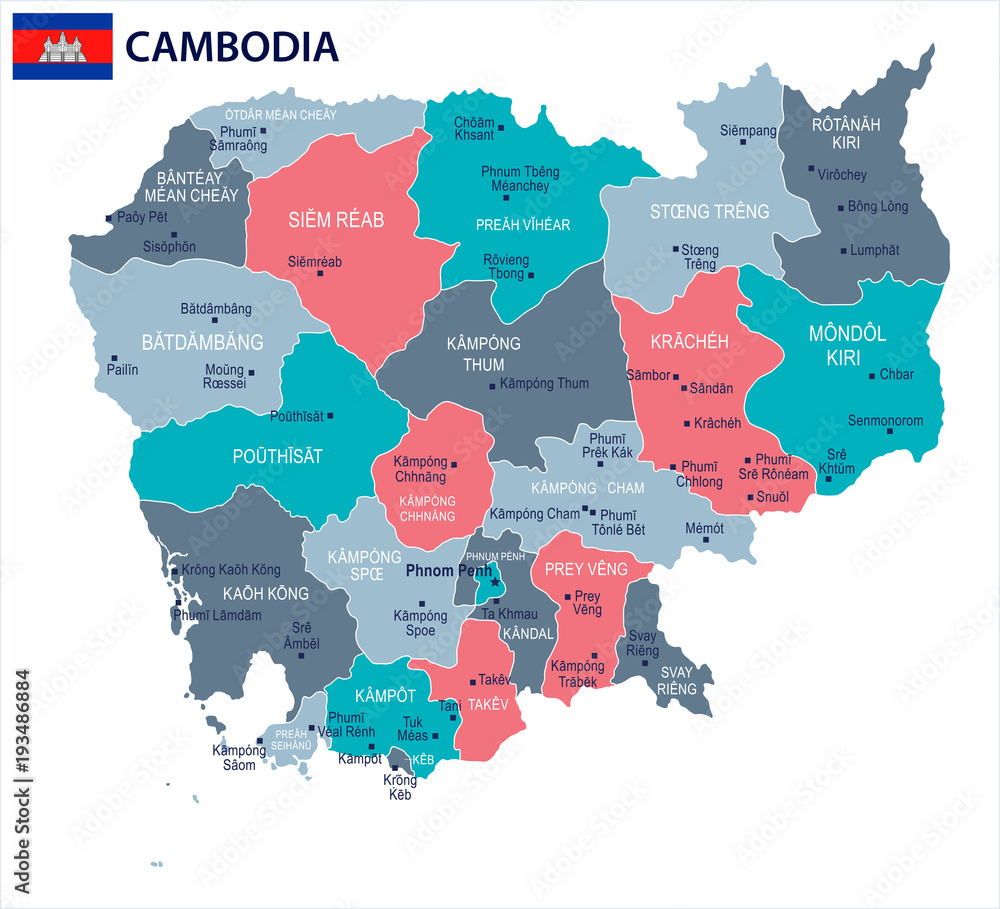 Cambodia - map and flag - Detailed Vector Illustration Stock Vector ...