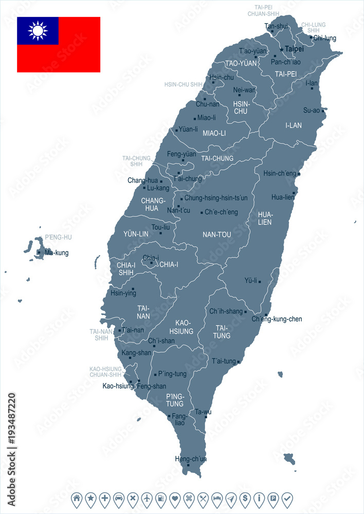 Taiwan - map and flag Detailed Vector Illustration Stock Vector | Adobe ...