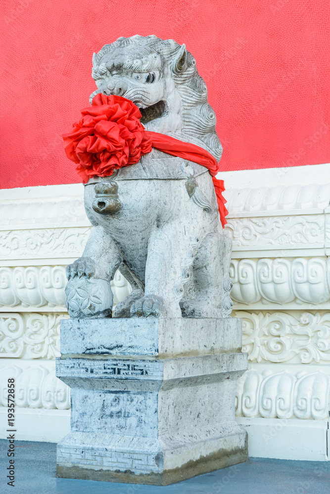 Chinese Stone Lion Front