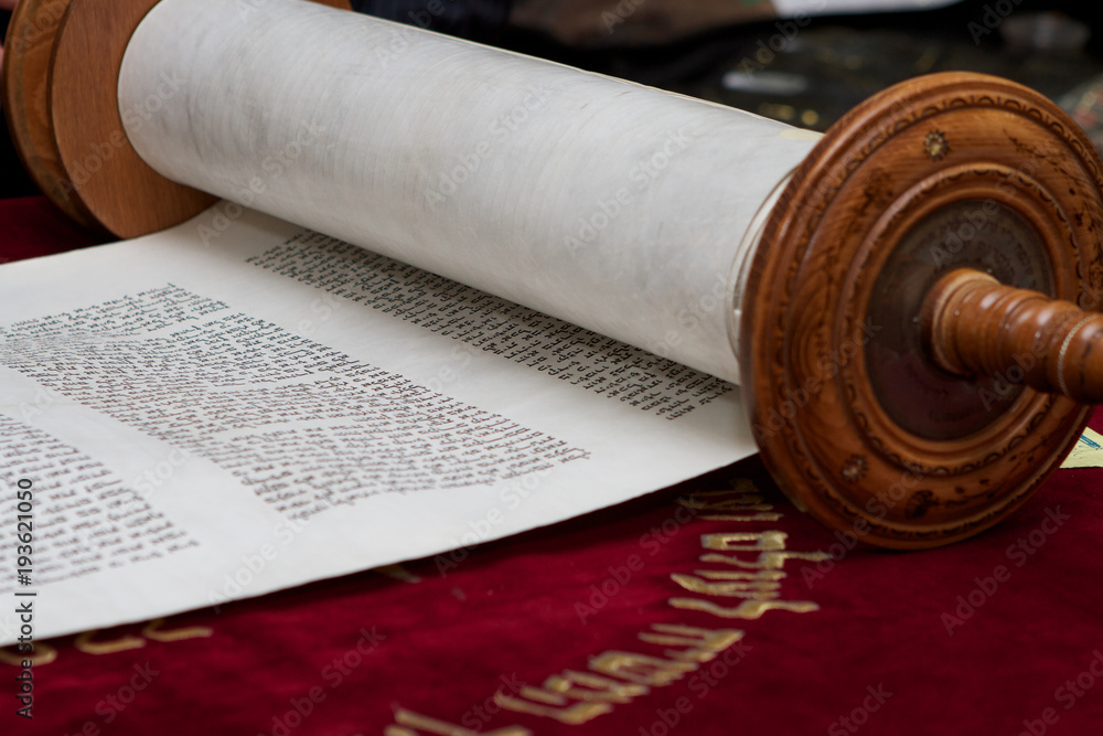 Scroll of the Torah Stock Photo | Adobe Stock