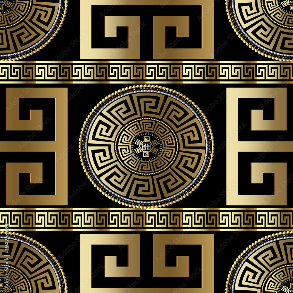 Greek Key Pattern Vector