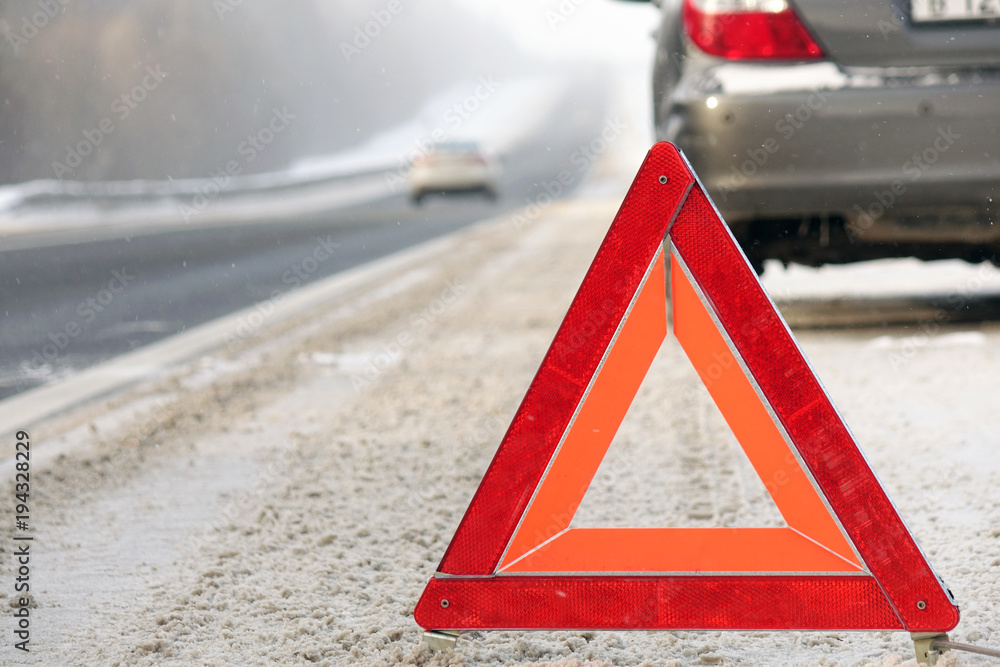 The emergency stop sign. Stock Photo | Adobe Stock