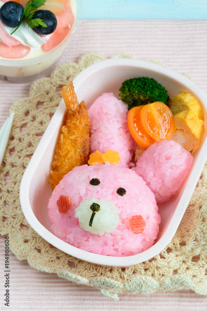 Kyaraben or charaben, a shortened form of character bento, is a style ...