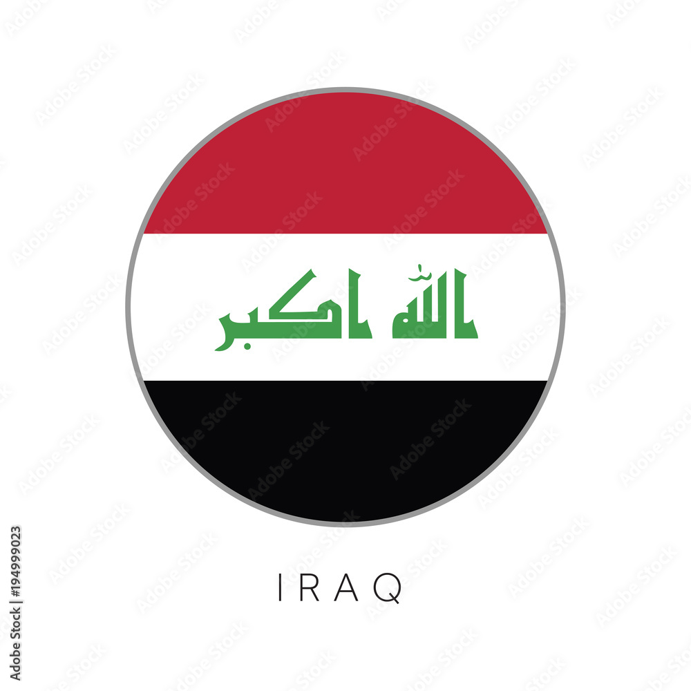 Iraq flag round circle vector icon Stock Vector | Adobe Stock