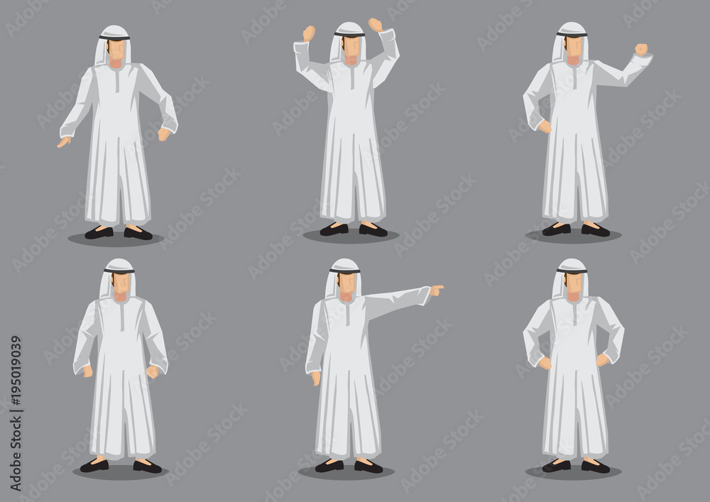 Muslim Man Cartoon Character in White Islamic Costume Vector ...