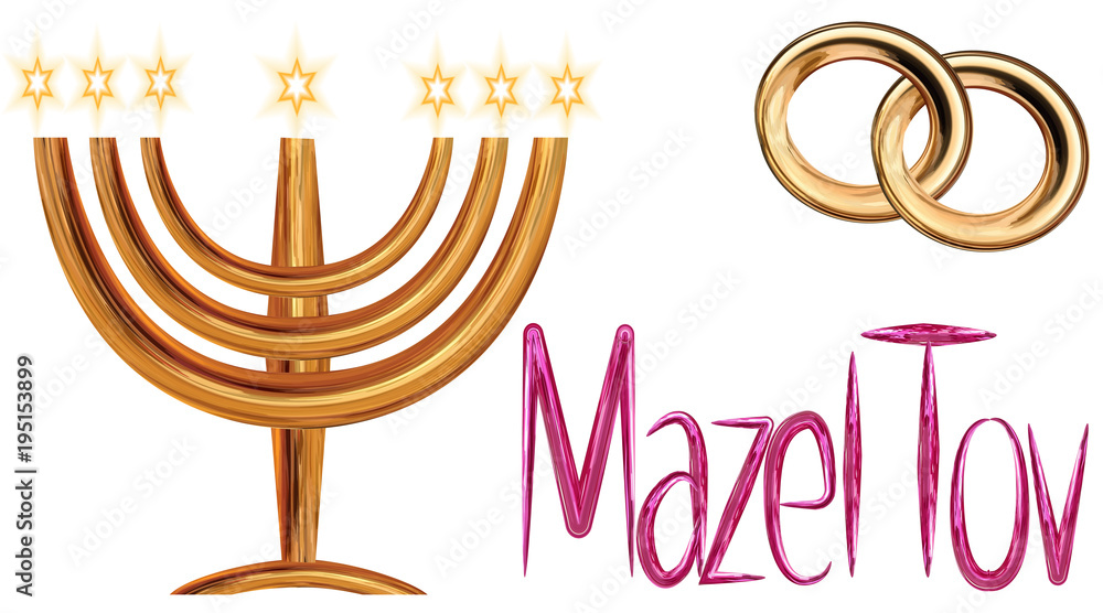 Card for the wedding ceremony of the orthodox Judaist with gold rings ...