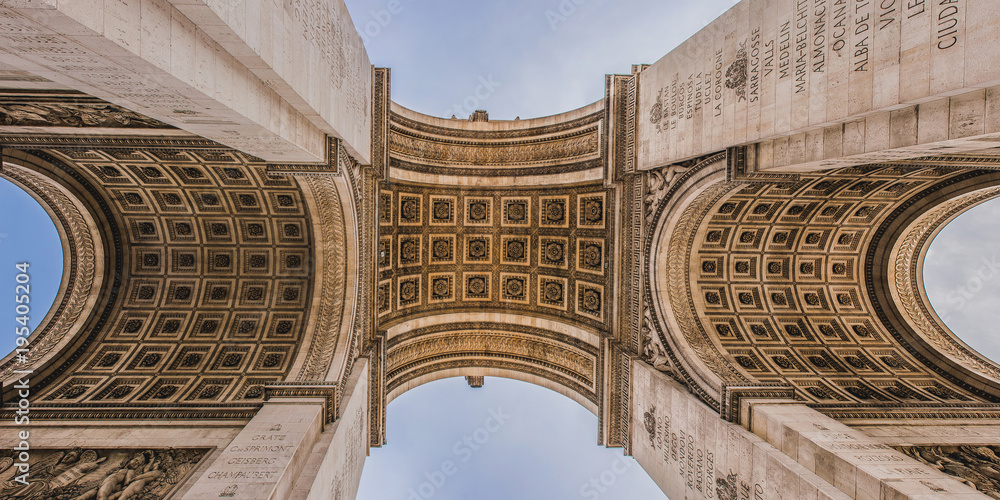 Panorama Arc de Triomphe Paris France, low view, high resolution foto ...