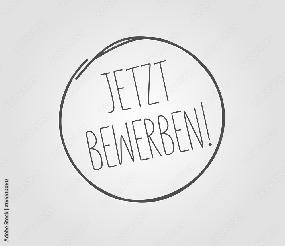 Jetzt bewerben vektor Stock Vector | Adobe Stock