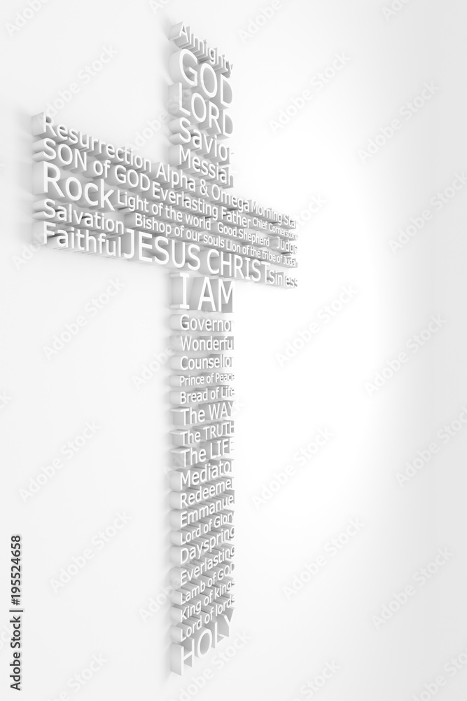 Cross With Biblical Names of JESUS CHRIST Stock Illustration | Adobe Stock