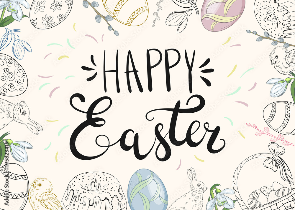 Easter background with traditional decorations. Easter greeting with ...