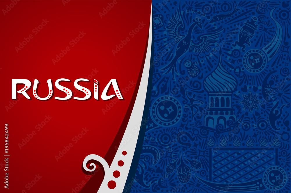 world cup red background Stock Vector | Adobe Stock