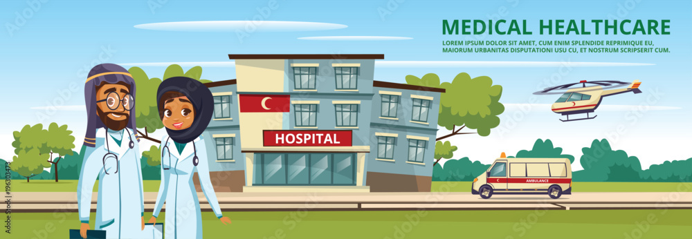 Vector cartoon muslim arab male female doctor nurse hospital background ...