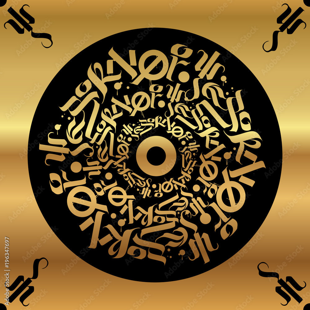Calligraphy on a gold background, gold wallpaper Stock Vector | Adobe Stock