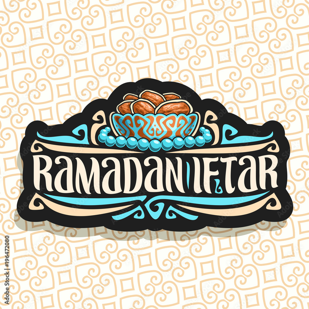 Vetor do Stock: Vector logo for Ramadan Iftar, black sign with pile of ...