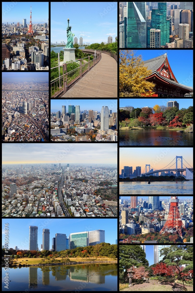 Tokyo, Japan - postcard collage. Japan photo collage. Stock Photo ...