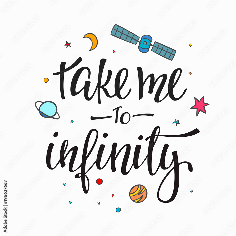 Infinity Quotes And Sayings