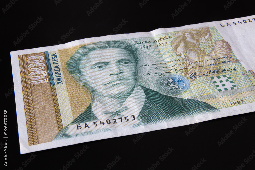 Bulgarian money - banknote of 1000 levs (BGN) Stock Photo | Adobe Stock
