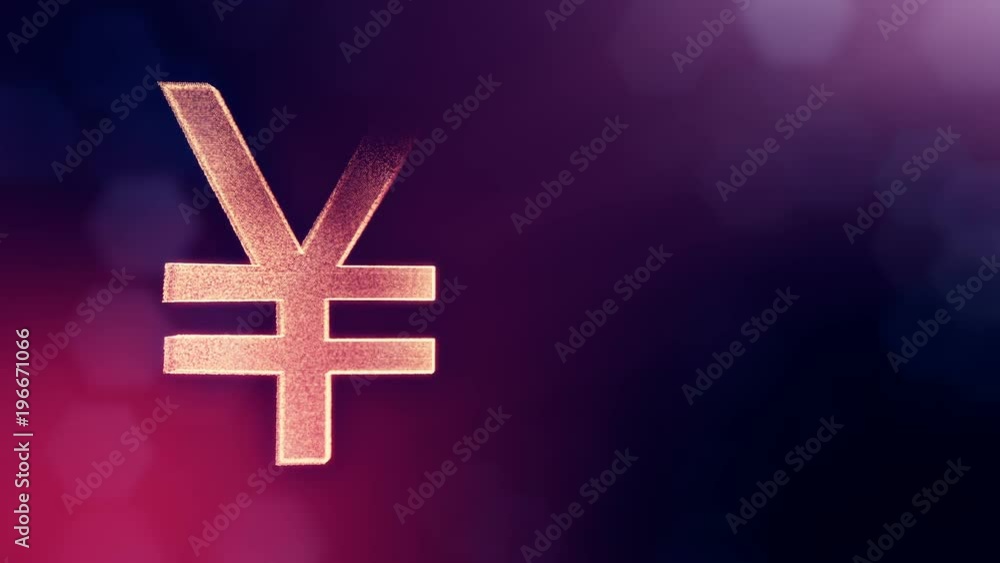 Animation icon or emblem of Japanese yen Logo.. Background made of glow ...