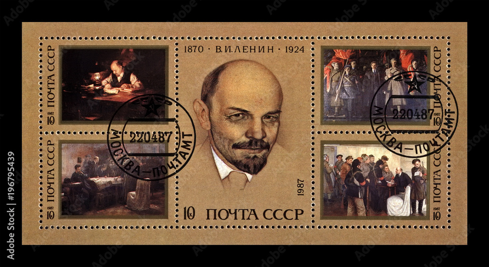 Vladimir Uliyanov (Lenin, 1870-1924), famous politician proletariat ...