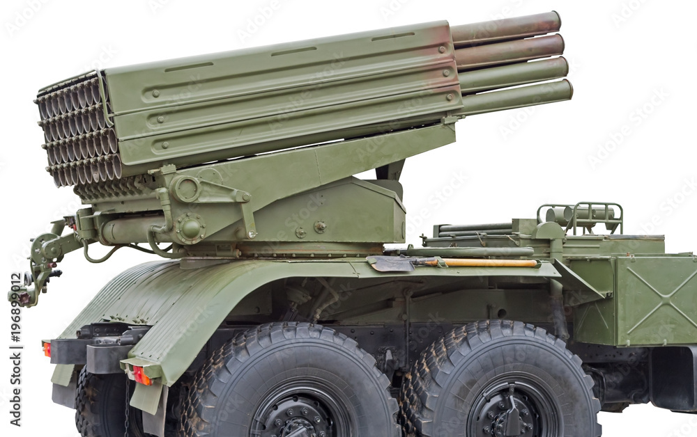 Russian multiple rocket launcher Stock Photo | Adobe Stock