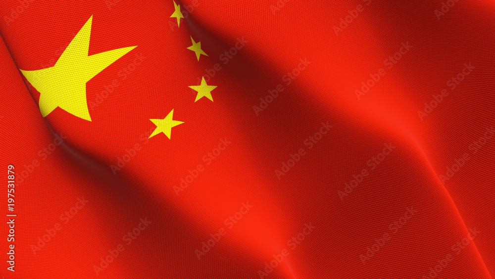 Chinese Flag Waving
