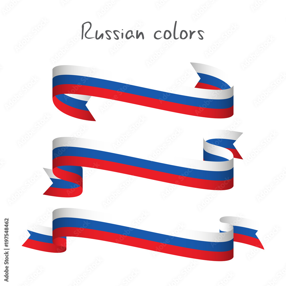 Vettoriale Stock Set of three modern colored vector ribbon with the ...