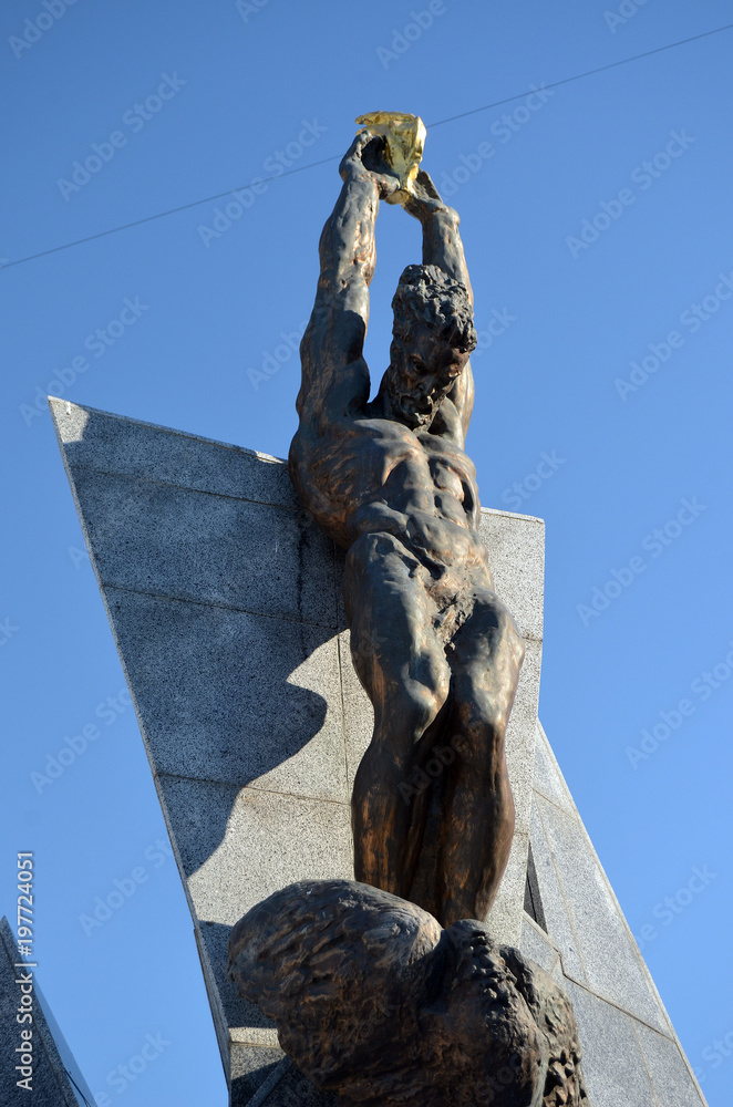 Prometheus. Monument in memory of Chernobyl Disaster in Kiev,Ukraine ...
