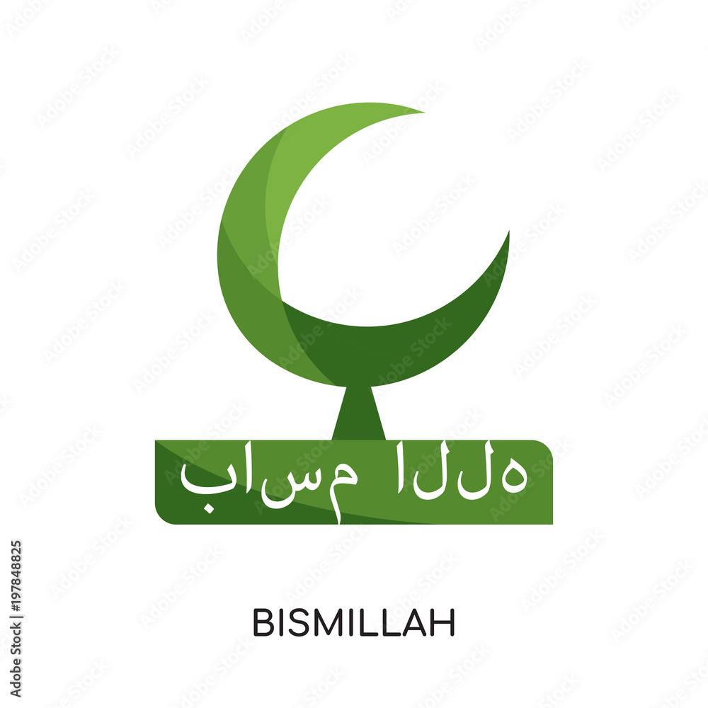 bismillah logo isolated on white background for your web, mobile and ...