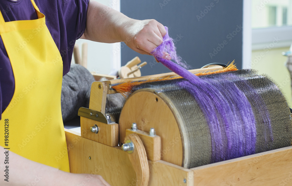 Carding Wool