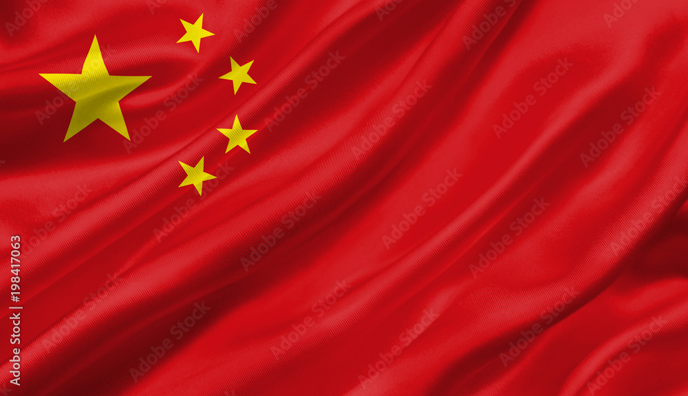 Chinese Flag Blowing In The Wind Looping Waving Flag China