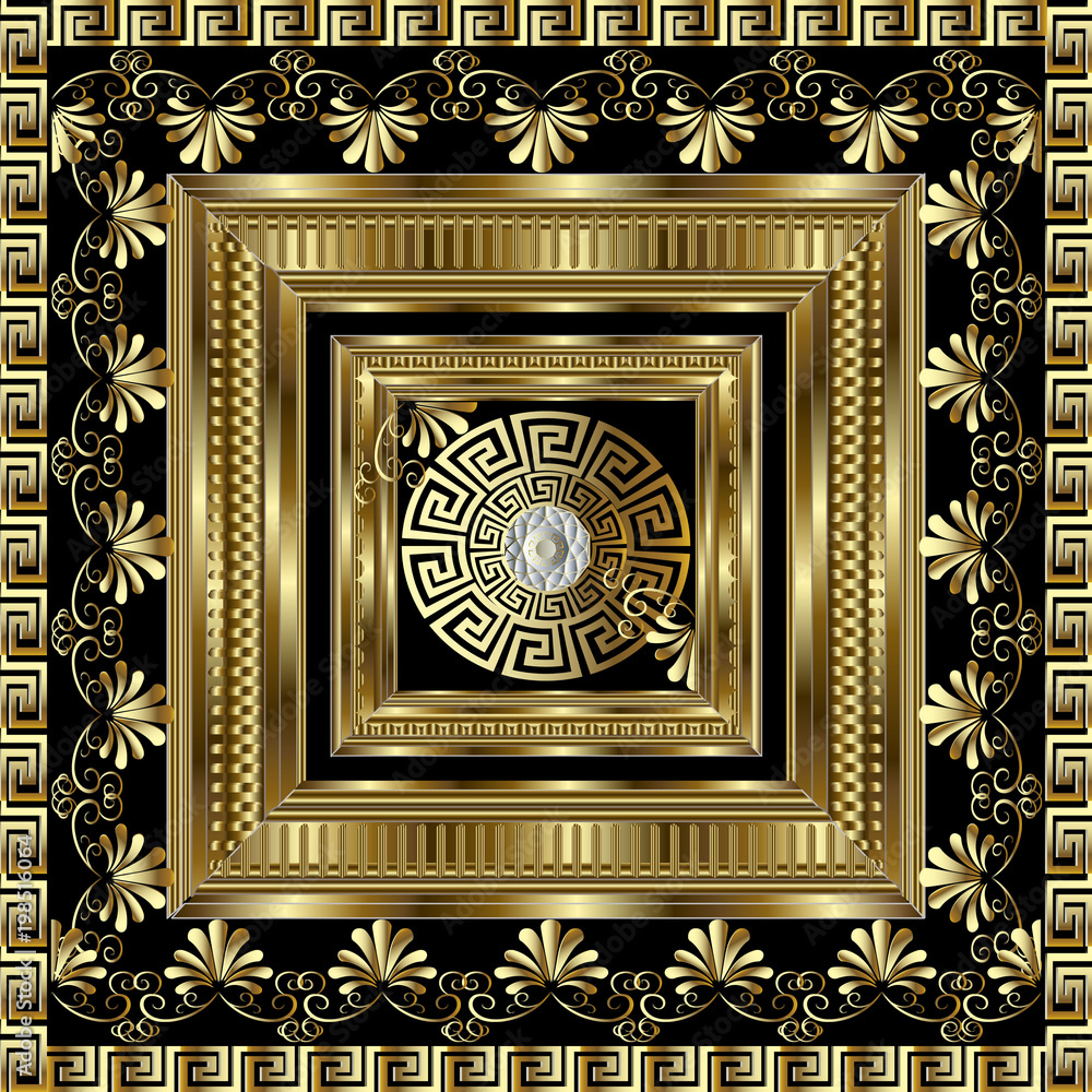 Greek Key Border Gold