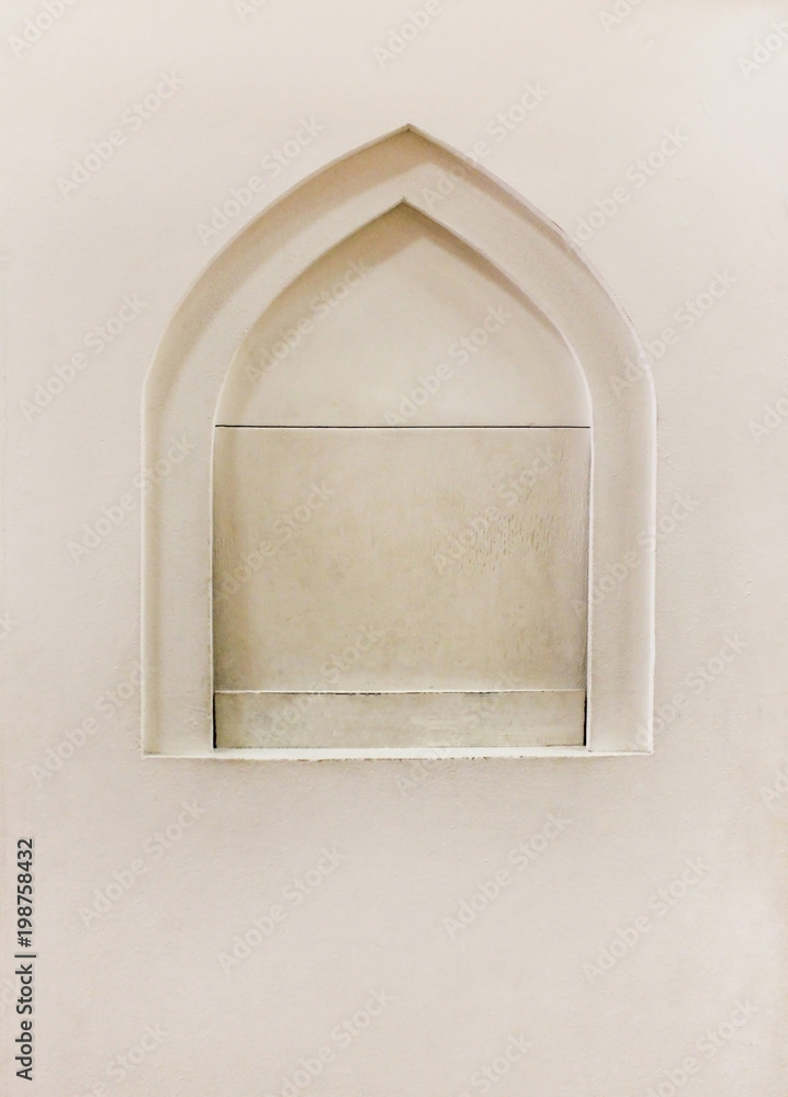 Closed Window Shutter on White Building Wall. Simple Architecture ...