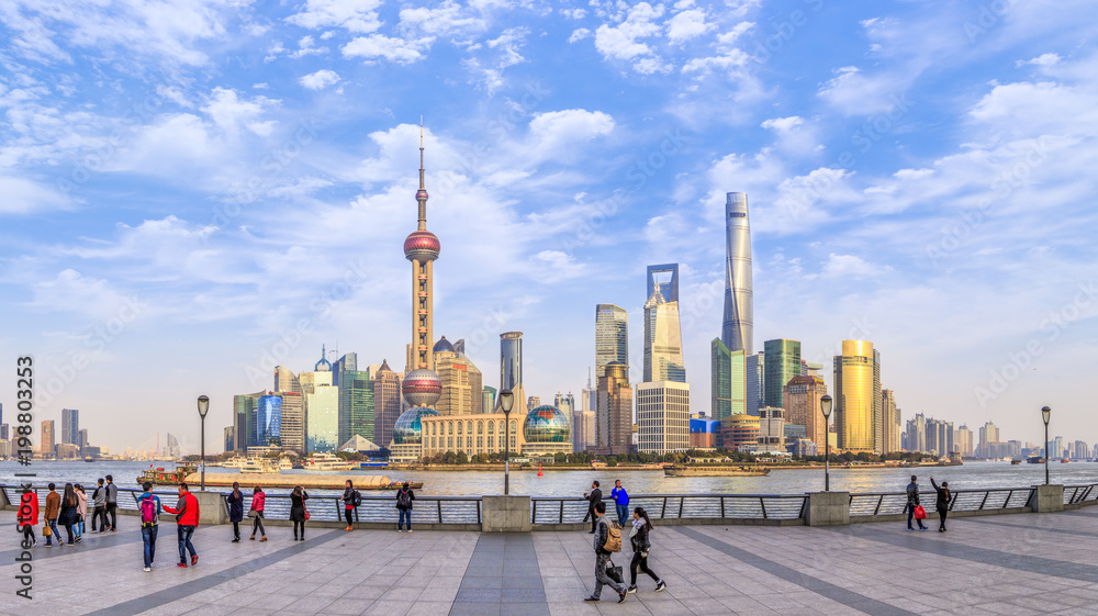 Skyline of urban architectural landscape in Shanghai Stock Photo ...