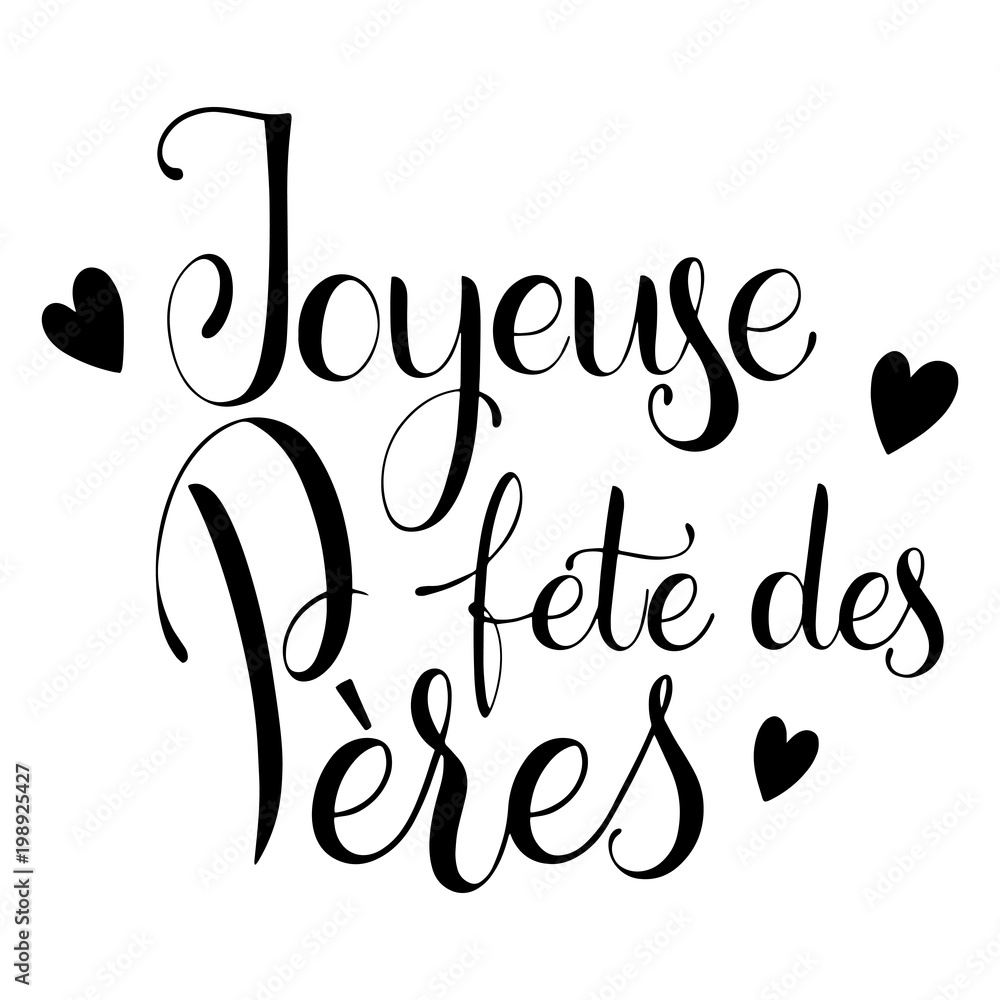 Happy Father Day lettering. Happy Father Day on French. Greeting Card ...